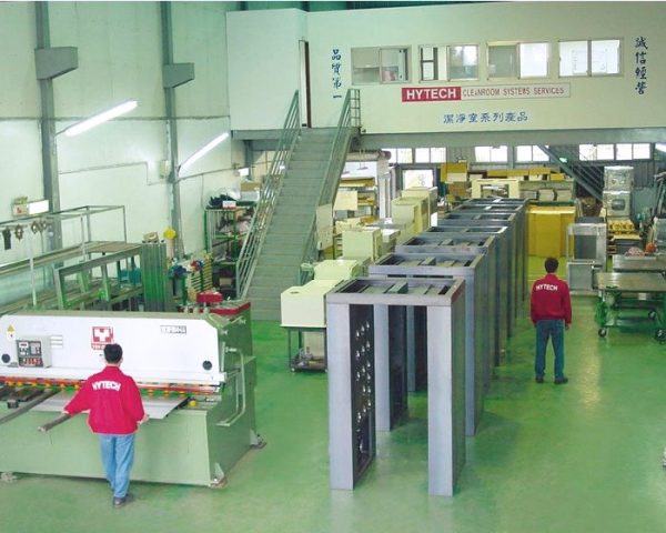 About HYTECH | HYTECH 華湧科技